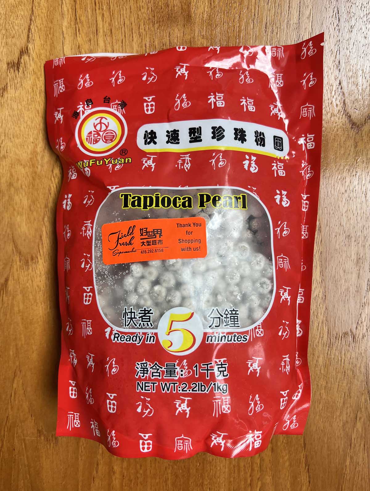 How to make Bubble Tea Milk Tea at home (with VIDEO) - Scientifically Sweet